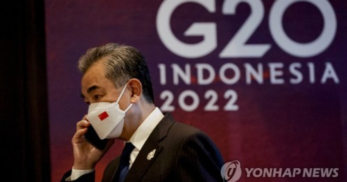 Indonesia G20