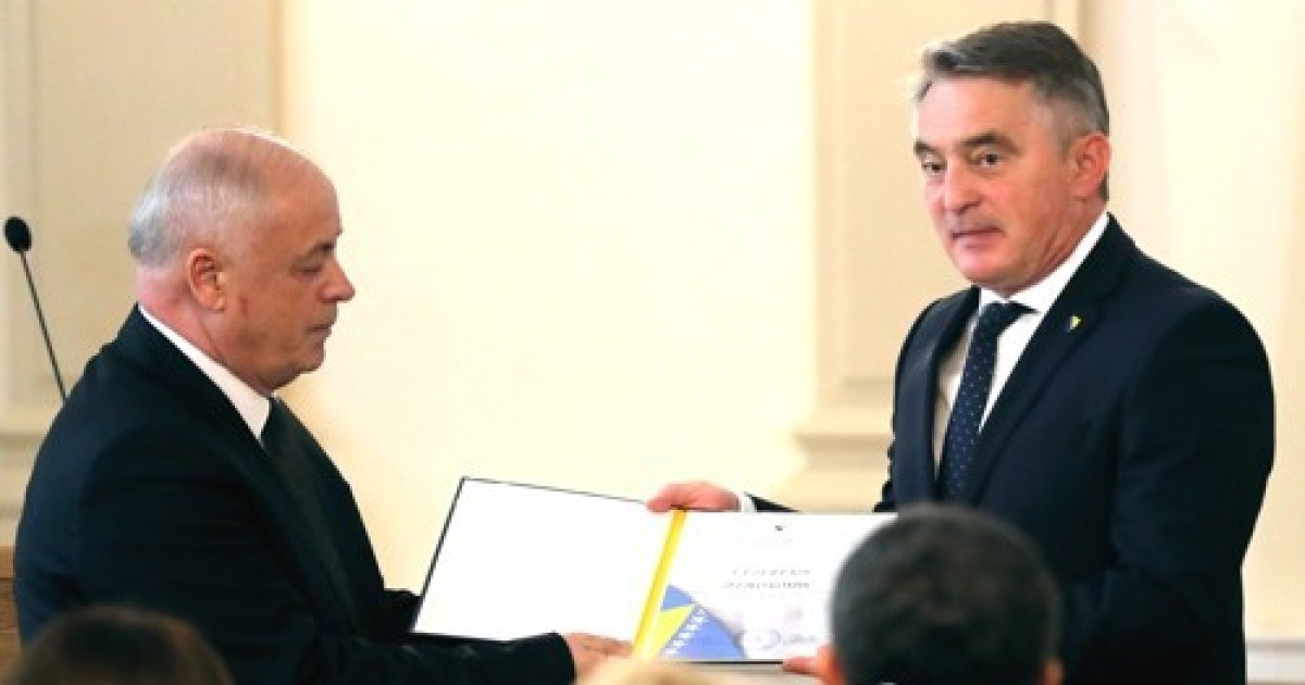 BOSNIA GOVERNMENT PRESIDENCY