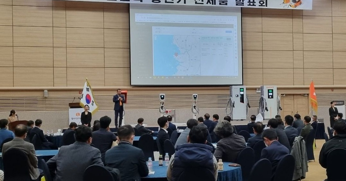 웰바이오텍EVC, 전기차 충전기 제품 공개… “전기차 특화 플랫폼 구축”