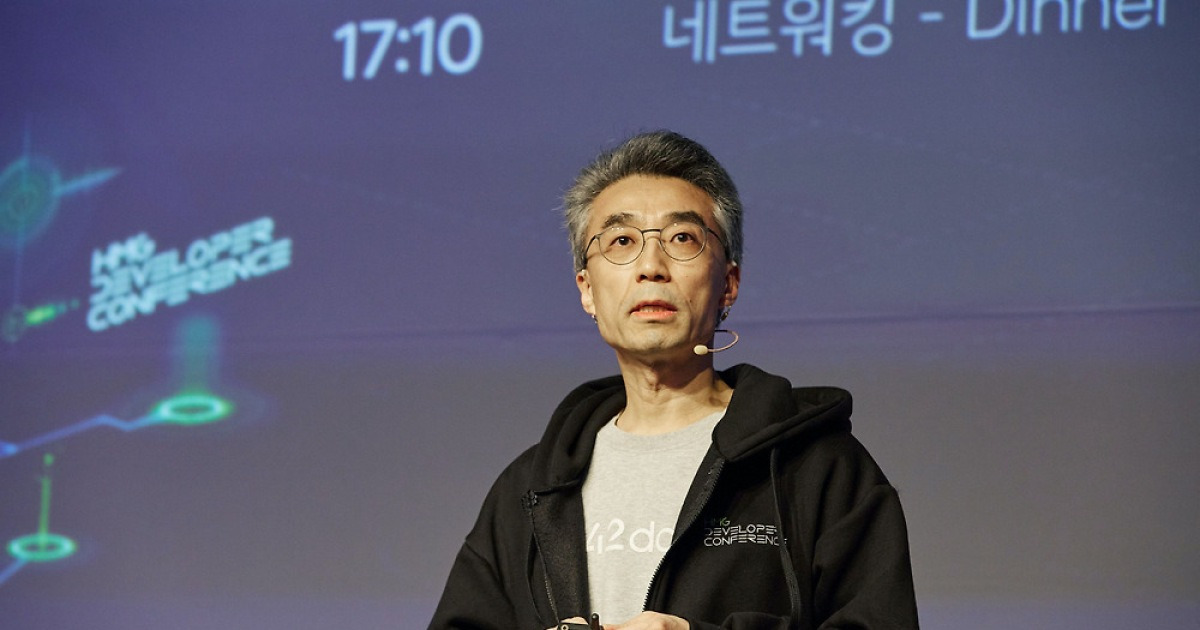 소프트웨어 기업 선언 현대차그룹 미래 기술 개발자 컨퍼런스 개최 