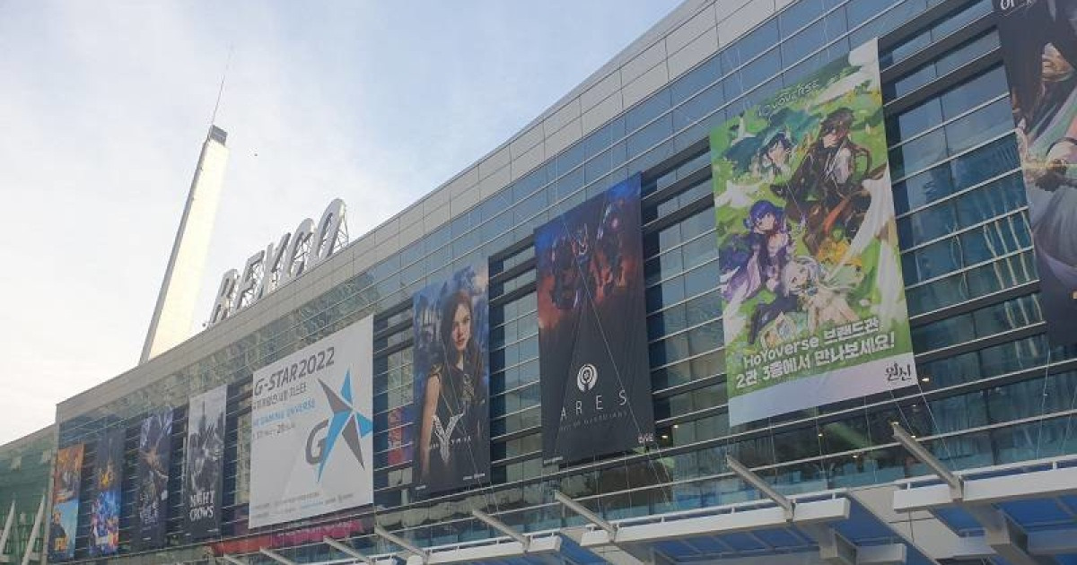 다시 코로나19 이전으로 글로벌 게임쇼 지스타2022 성대히 개막