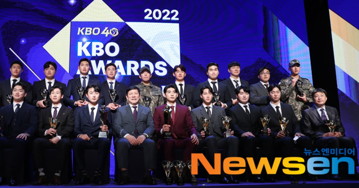 2022 신한은행 SOL KBO 시상식, 영광의 수상자들[포토엔HD]