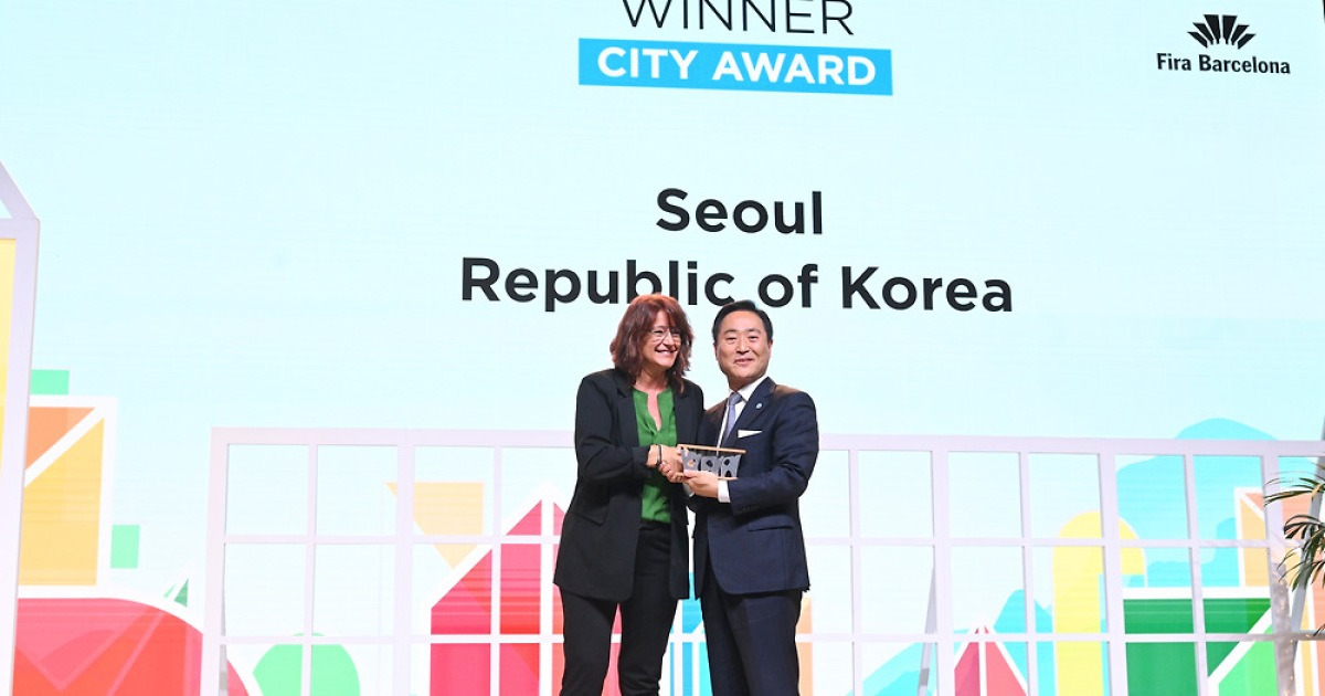 서울시, 세계 최대 스마트시티 박람회 SCEWC 최우수 도시 선정