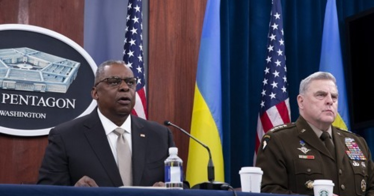 USA PENTAGON DEFENSE UKRAINE