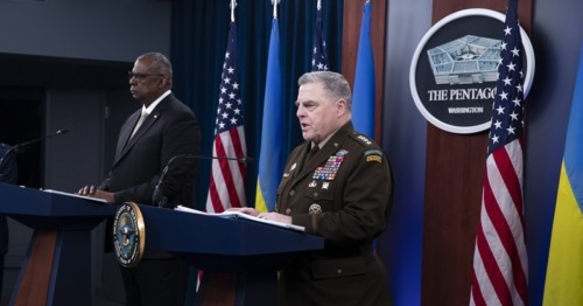 USA PENTAGON DEFENSE UKRAINE