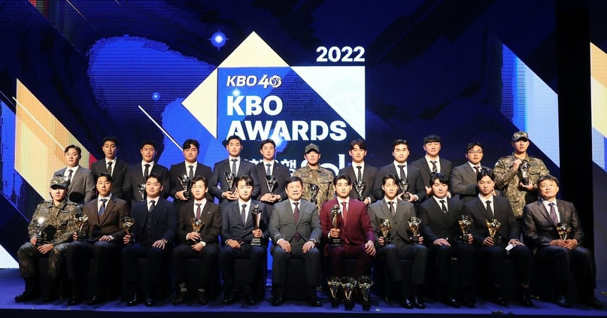 KBO 리그 주역들