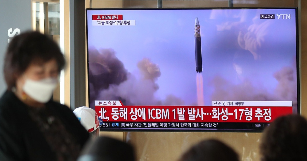 북한, 동해상에 ICBM 1발 발사