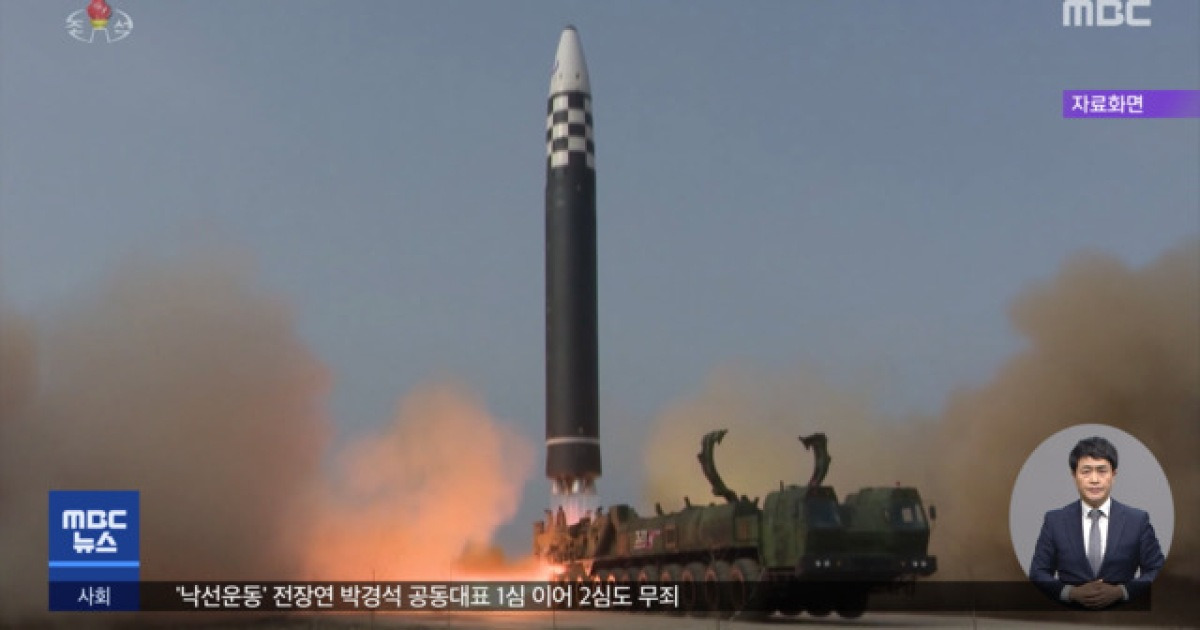 북한, ICBM 발사 도발‥한미 '맞대응'