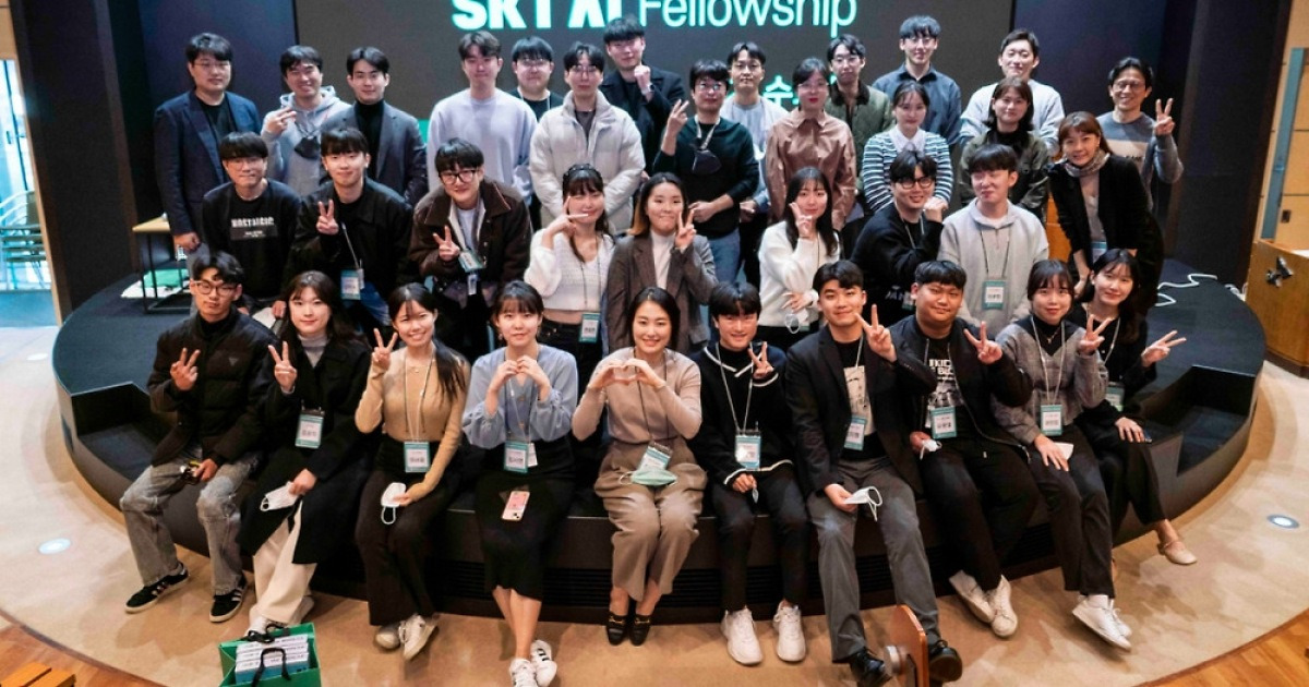 SKT, AI 인재육성 프로그램 'AI 펠로우십' 성료