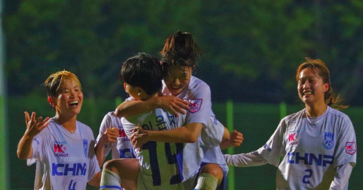 경주한수원WFC 'WK리그' 왕좌 놓고 인천현대제철과 맞대결