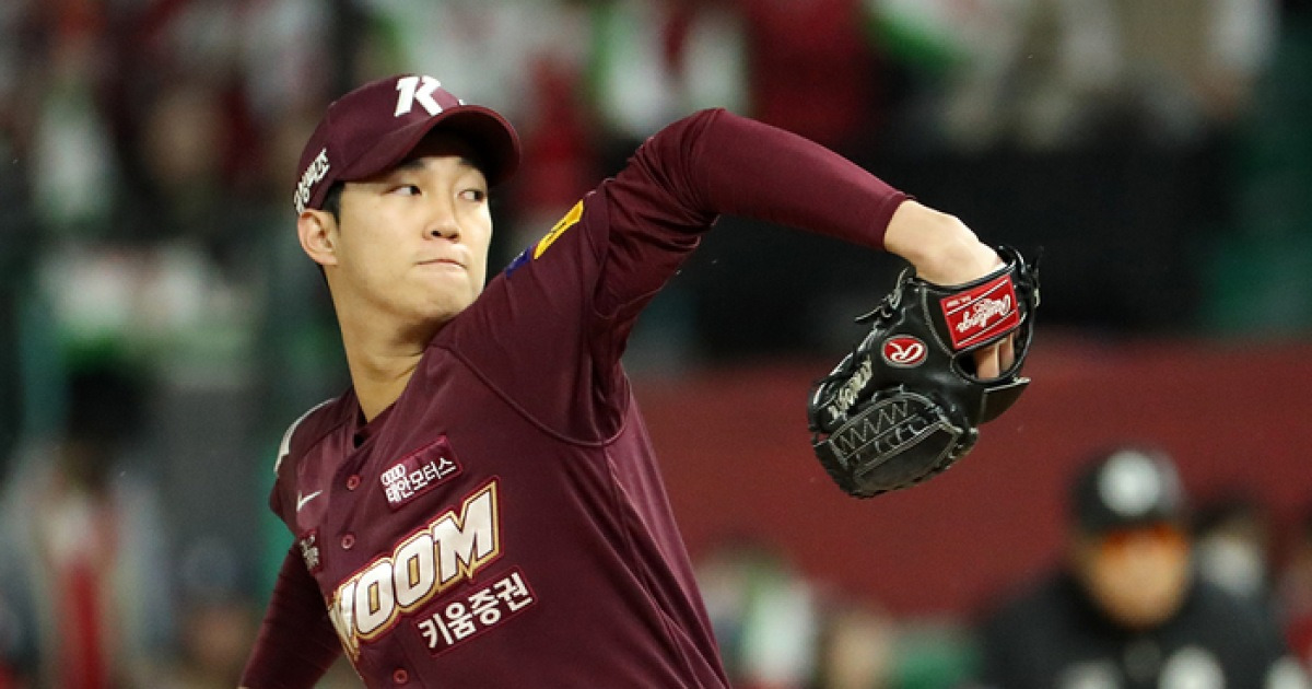 KBO, WBC 대표팀 관심명단 50명 제출···안우진은 제외