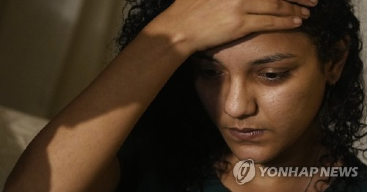 COP27 Egypt Activist