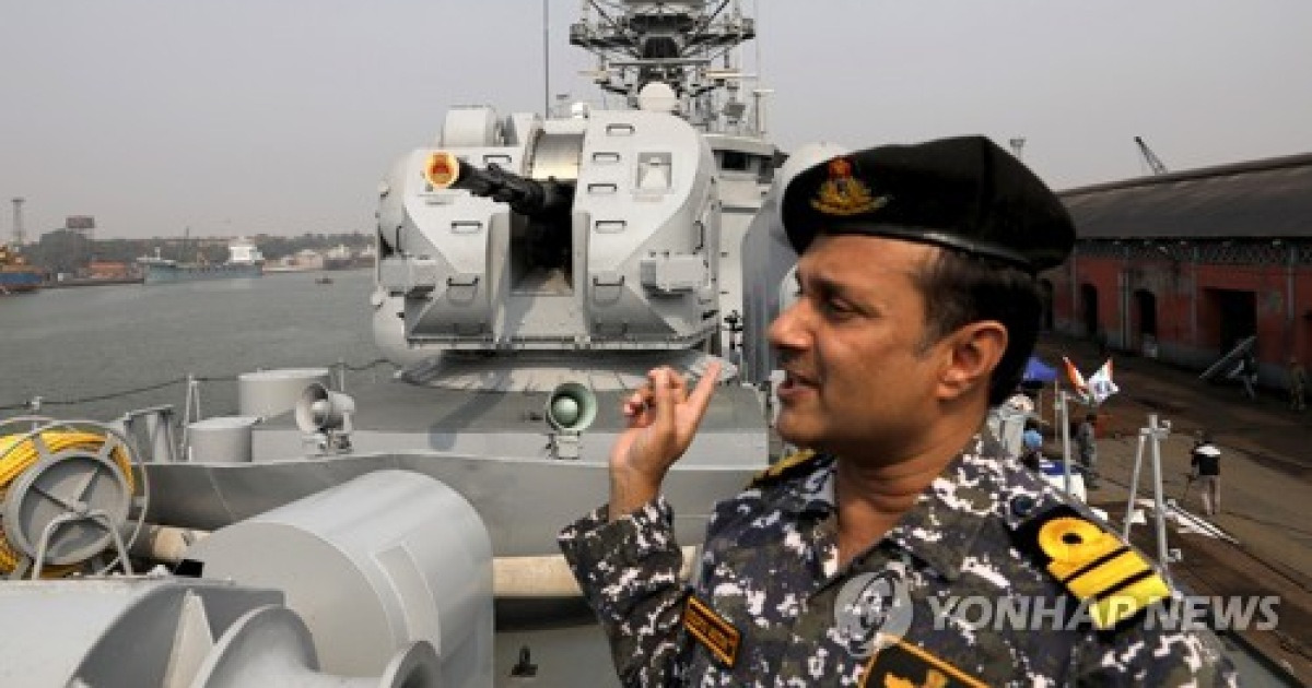 INDIA NAVY DAY
