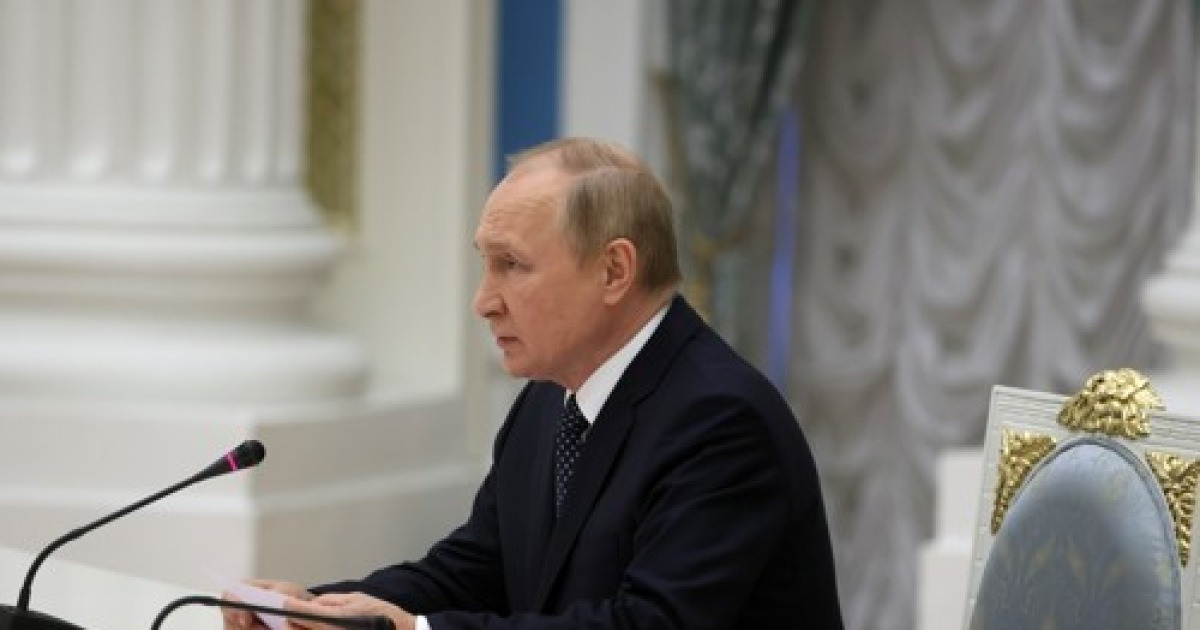 RUSSIA SECURITY COUNCIL