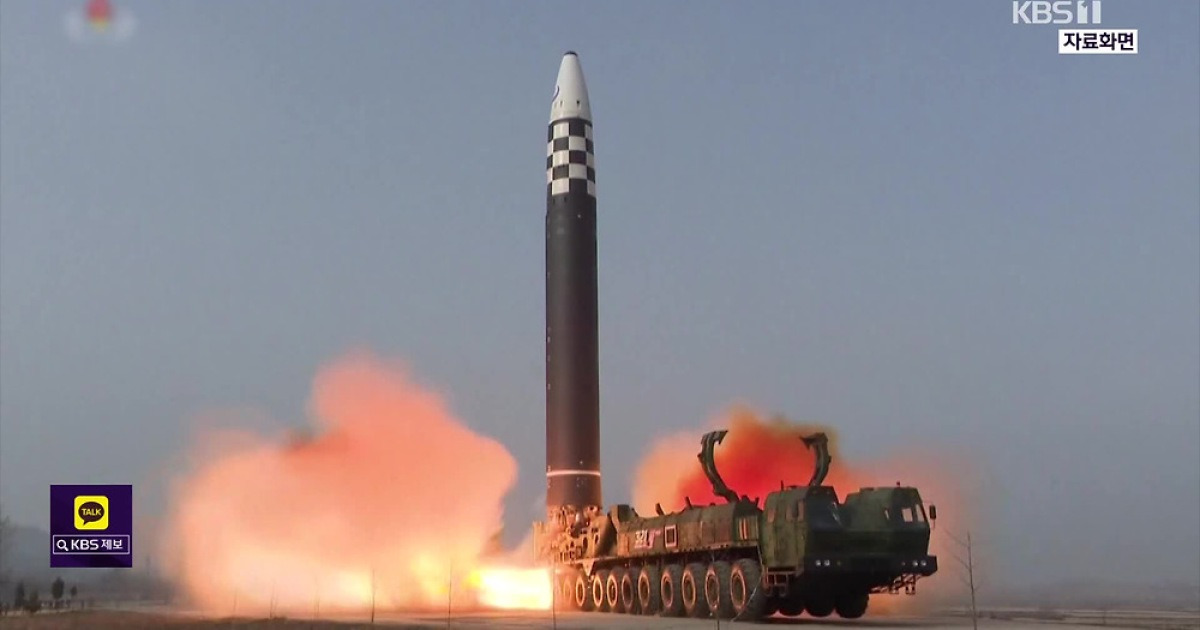 북, ICBM 1발 발사…사거리 15,000km 화성-17형 가능성