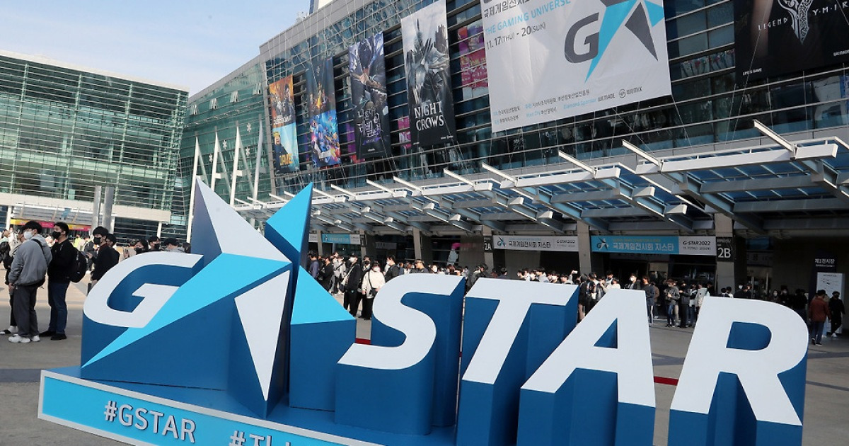 [Weekender] Revived G-Star back with bang