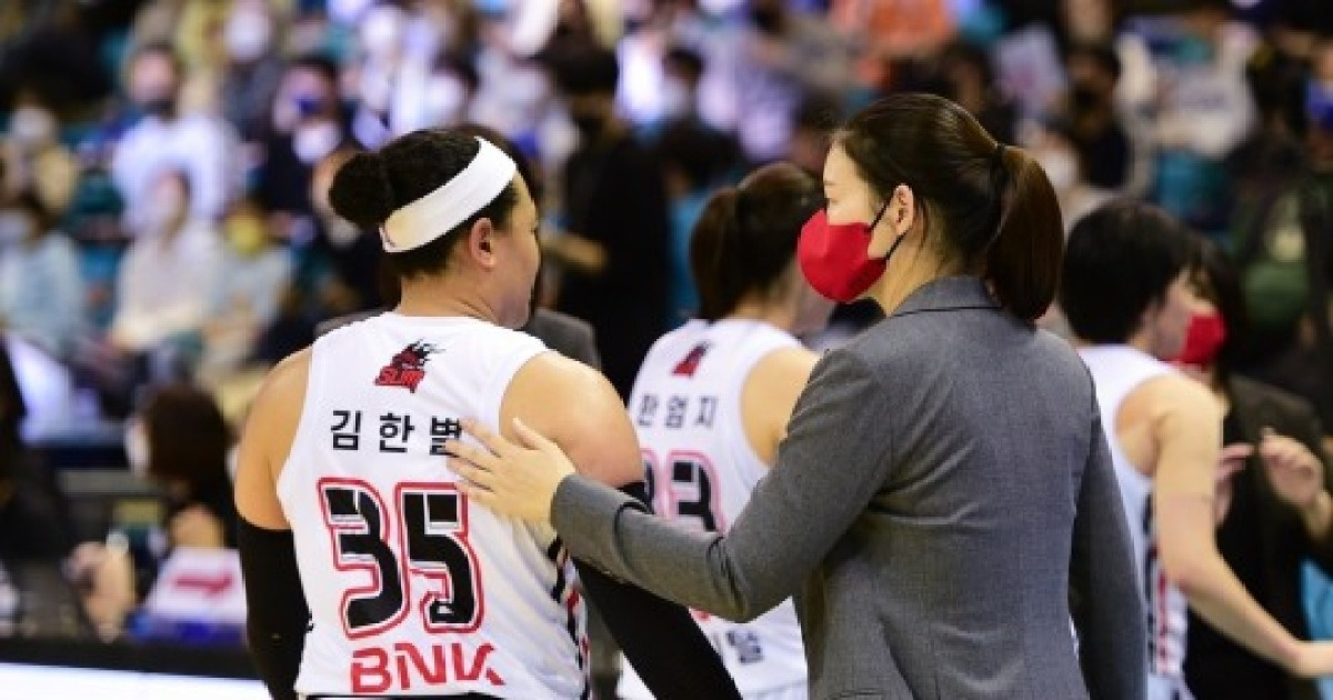 BNK, 김한별 28점 19리바운드에 힘입어 5연승·공동 선두