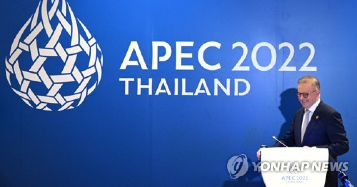 THAILAND 2022 APEC SUMMIT