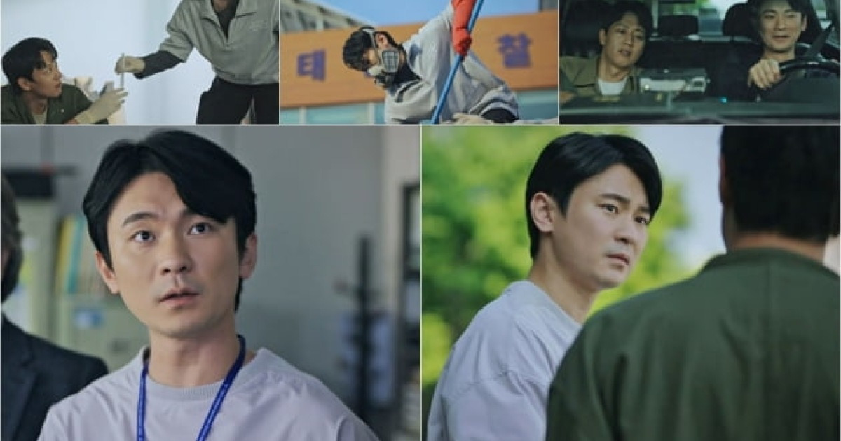 강기둥, '소방소 옆 경찰서'의 기둥