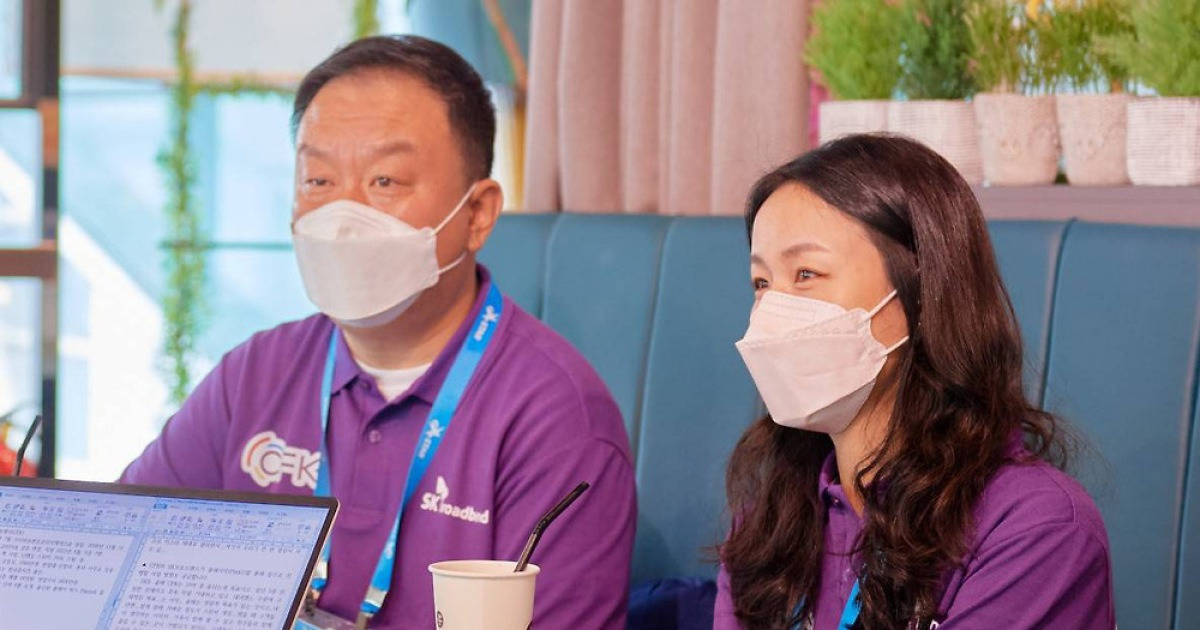 [지스타 2022] CFK와 SK브로드밴드 '더 편하고 쉽게 거실에서 게임을 즐기세요'