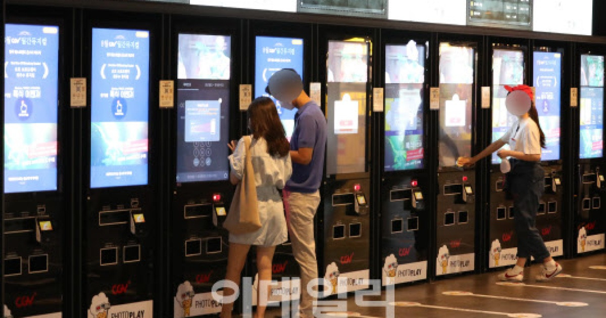 [33rd SRE][Worst]CJ CGV, 엔데믹 터널 벗어나도 3위