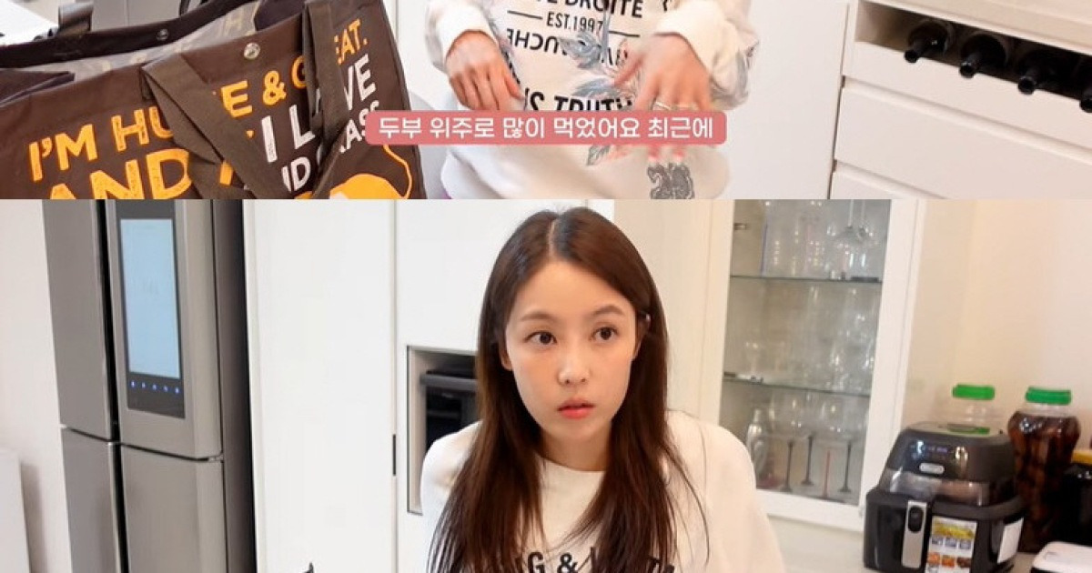 '성민♥' 김사은, 16kg 감량 후 더 빠진 살 "비건식으로 43kg 돼" ('샨토끼')