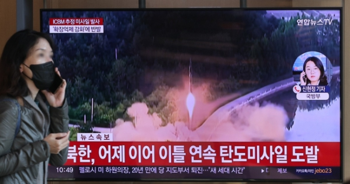 G7 외교장관 “북한 ICBM 발사 중대 조처 필요”…유엔 안보리 회의 앞두고 성명