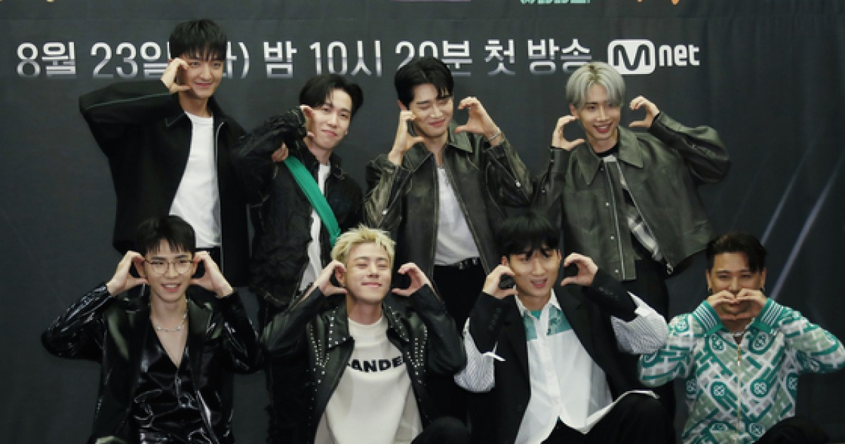 We Dem Boyz of 'Street Man Fighter' fame signs with Konnect Entertainment