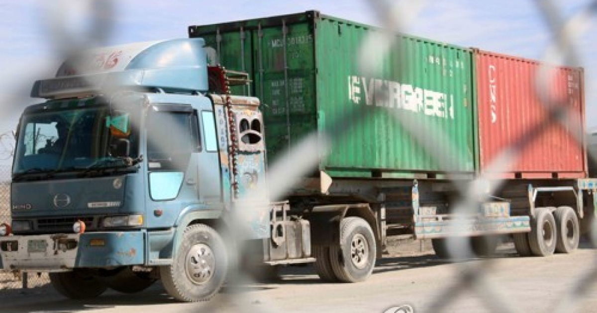 PAKISTAN AFGHANISTAN BORDER CL?OSURE