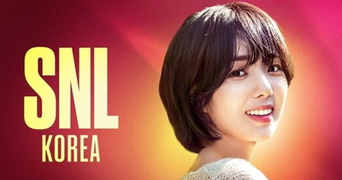 이은지·미미→지코, 대세 MZ 총출동 ('SNL 코리아3')