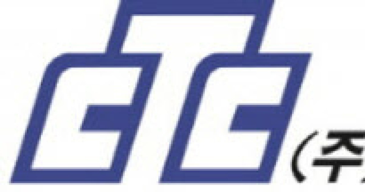 CTC바이오, IFF헬스 공인파트너로 선정..."유산균사업 확장 본격화"