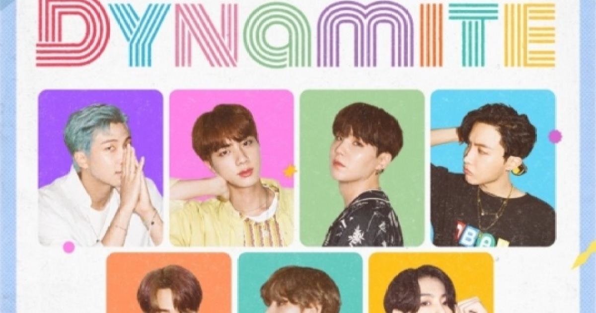 방탄소년단, ‘Dynamite’ MV 유튜브 조회수 16억뷰 돌파…통산 2번째 16억뷰 MV
