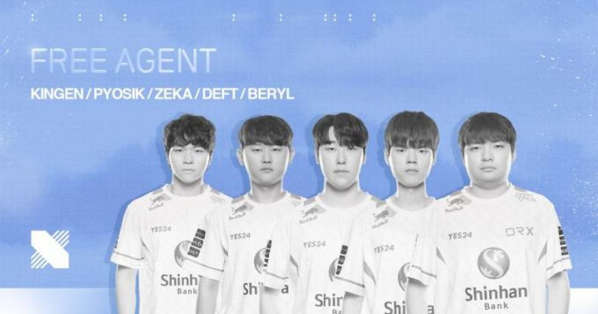 DRX, ‘소년 만화’ 최종 결말은 이별?… 선수단‧코치진 전원 FA [LCK]