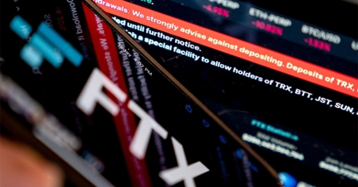 FTX 후폭풍 여전… 비트코인 1만6000弗 붕괴