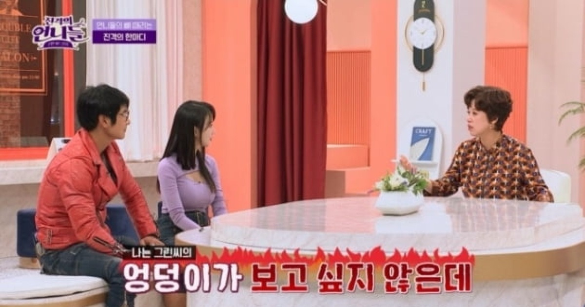 종합 노출로 고소당한 비키니 라이딩 남녀박미선 네 엉덩이 보고 싶지 않아 진격의 언니들