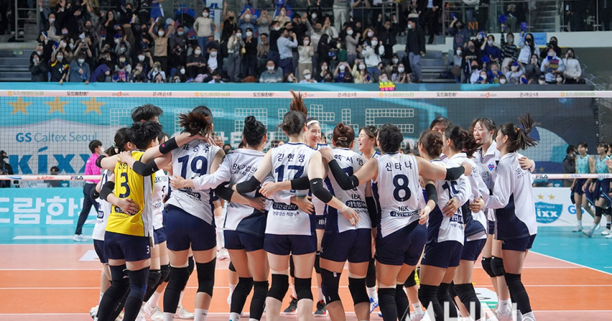 [Ms포토]IBK기업은행 '이겼다!'