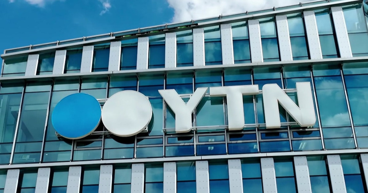 한전KDN, YTN 지분 전량 매각 의결..."언론탄압" 반발