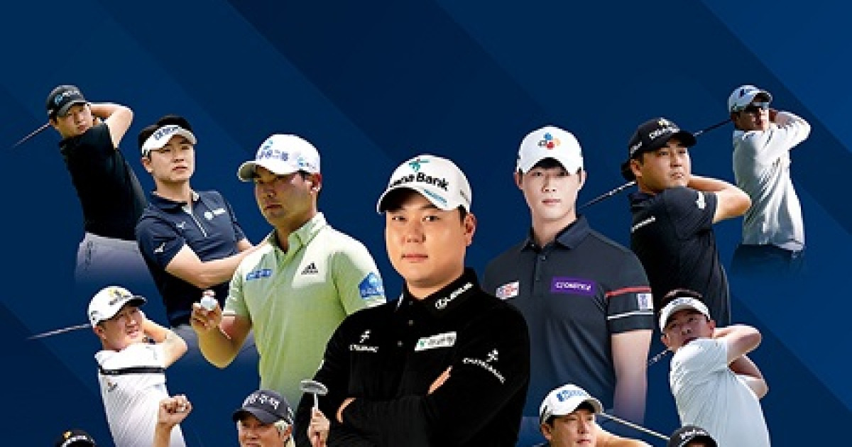 KPGA ‘더 파이널 2022’ 26일 개막…초대 챔피언은 누구?