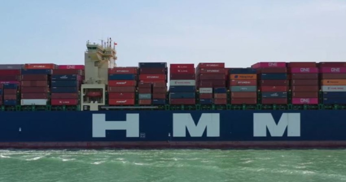 산은, HMM 매각 준비 나선다…LX 등과 접촉 중