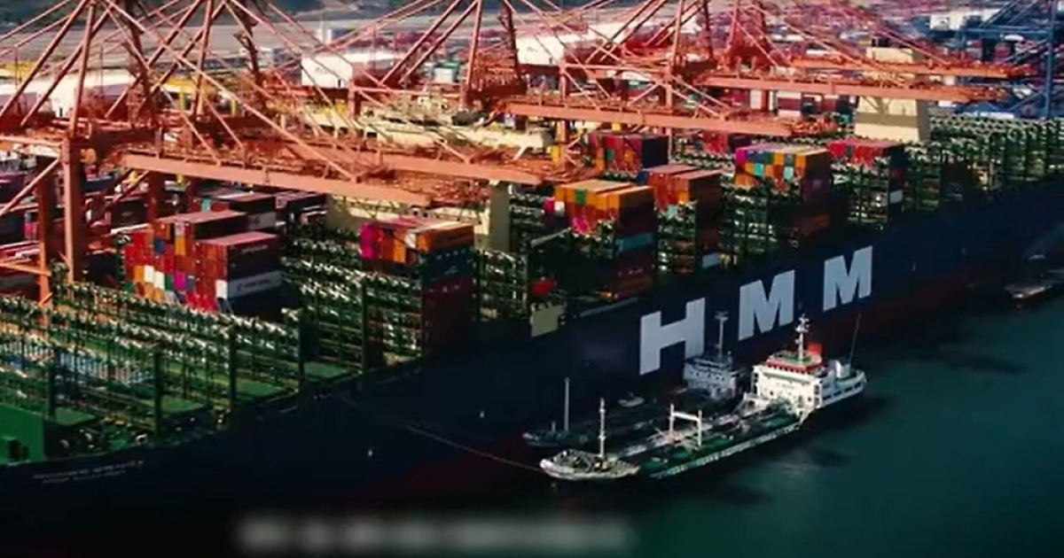 HMM 민영화 시동…산은, 잠재 인수그룹과 접촉