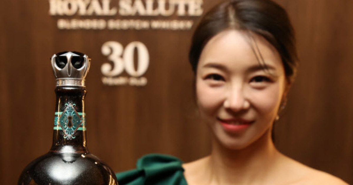 [포토]이것이 로얄살루트의 새로운 하이엔드 컬렉션 로얄살루트 30년