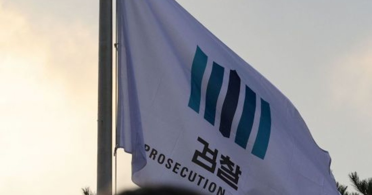 검찰 계열사 부당지원 조현범 한국타이어 회장실 등 압수수색