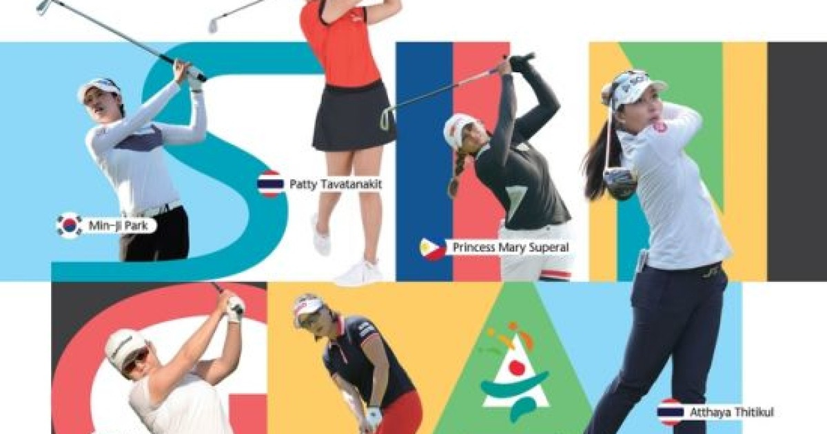 LPGA 신인왕 티띠꾼, KLPGA 개막전에 나선다