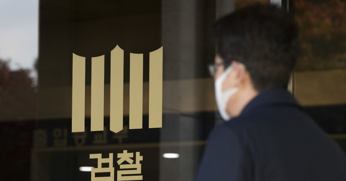 檢 계열사 부당지원 한국타이어 회장실 등 압수수색