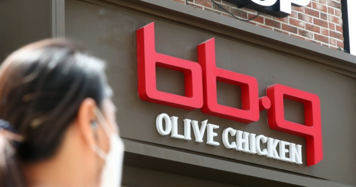 BBQ, bhc 손배소 항소심서 290억원 돌려받는다