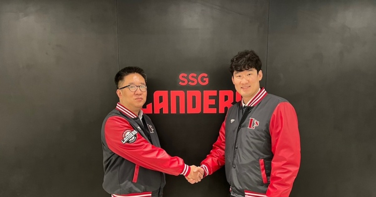 SSG, FA 오태곤은 잡았다…4년 총액 18억원