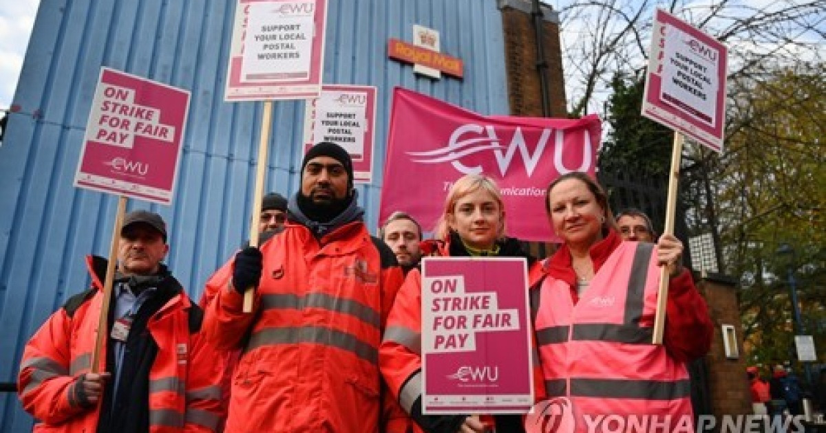 BRITAIN ROYAL MAIL STRIKE
