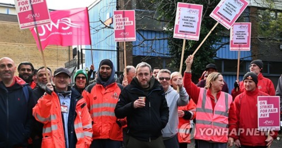 BRITAIN ROYAL MAIL STRIKE