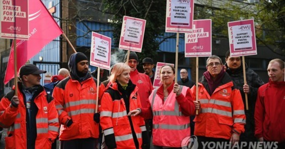 BRITAIN ROYAL MAIL STRIKE