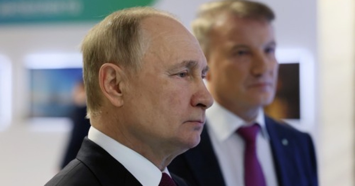RUSSIA PUTIN CONFERENCE